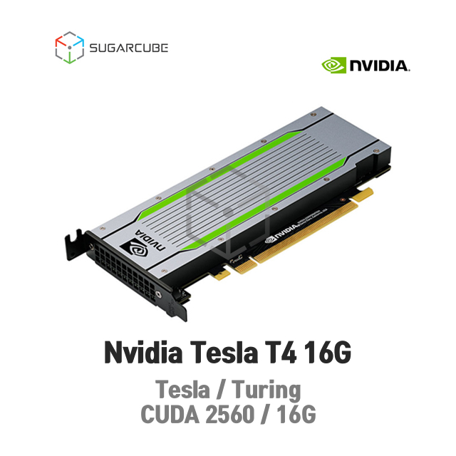 Nvidia Tesla A40 48G 빅데이터 인공지능 딥러닝GPU 중고GPU - SUGARCUBE