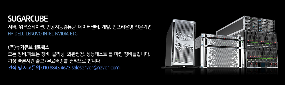 Nvidia Tesla A2 16G 빅데이터 딥러닝 인공지능 GPU 텐서플로우 tensor - SUGARCUBE