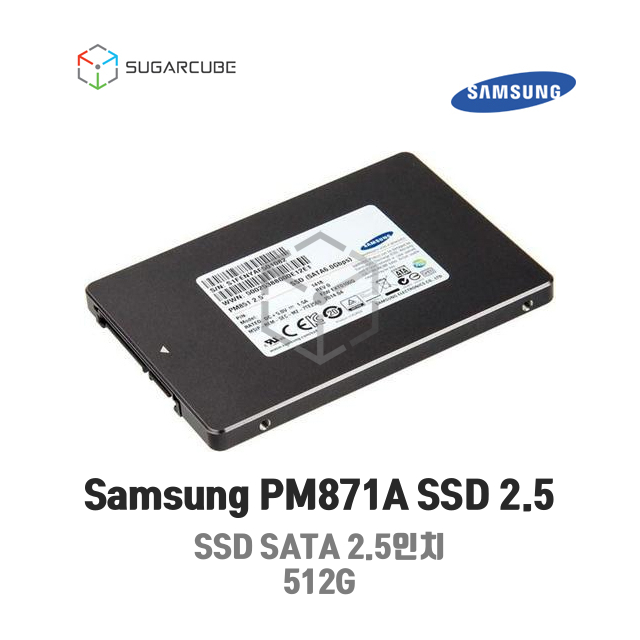 삼성ssd 서버ssd PM871A 512GB SATA HHHL - SUGARCUBE