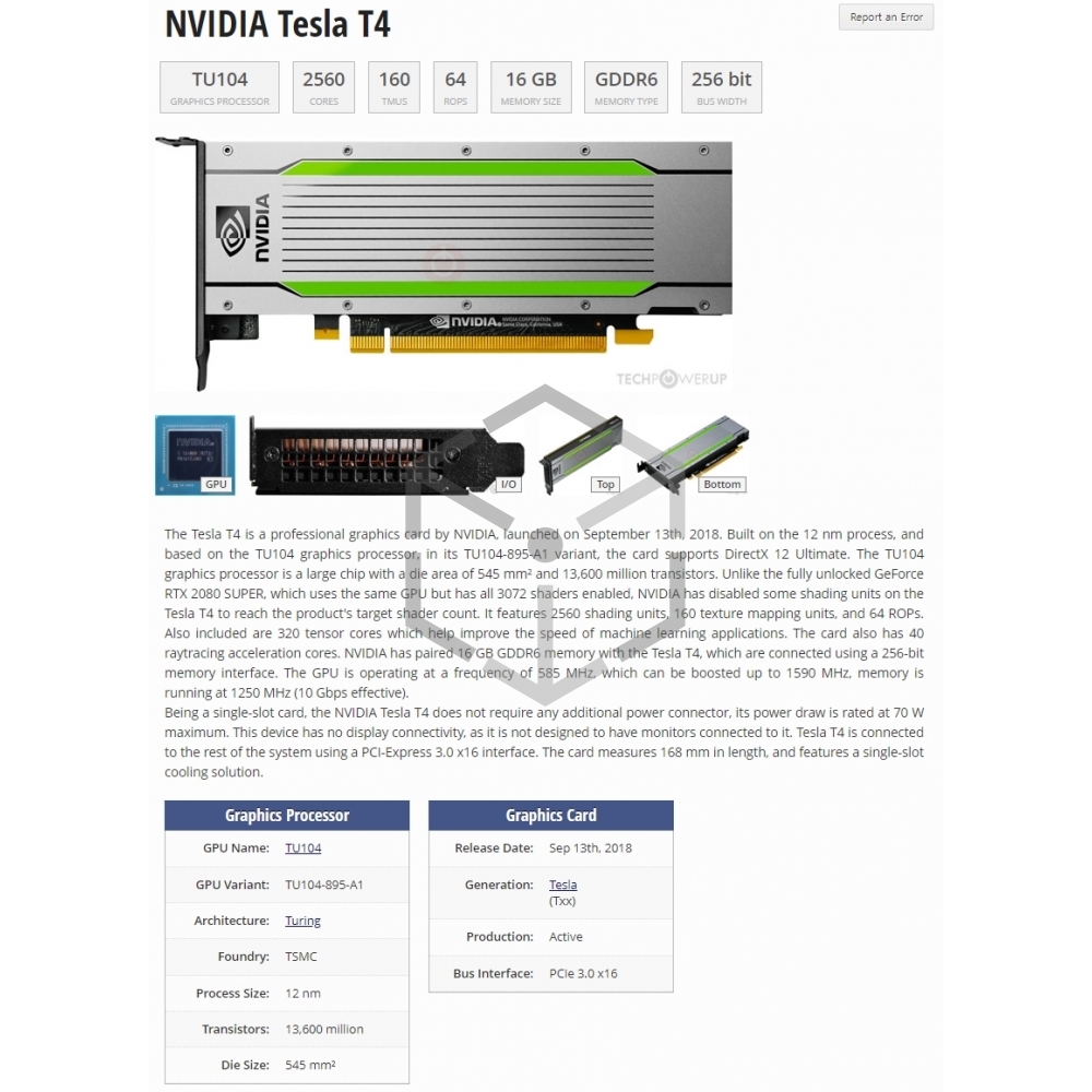 Nvidia Tesla T4 16G 빅데이터 인공지능 딥러닝 - SUGARCUBE