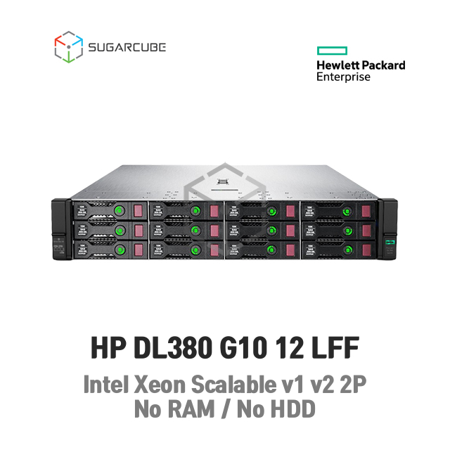 HP ProLiant DL380 G10 Gold 6140 2P 64G 36코어 12 LFF 중고 - SUGARCUBE